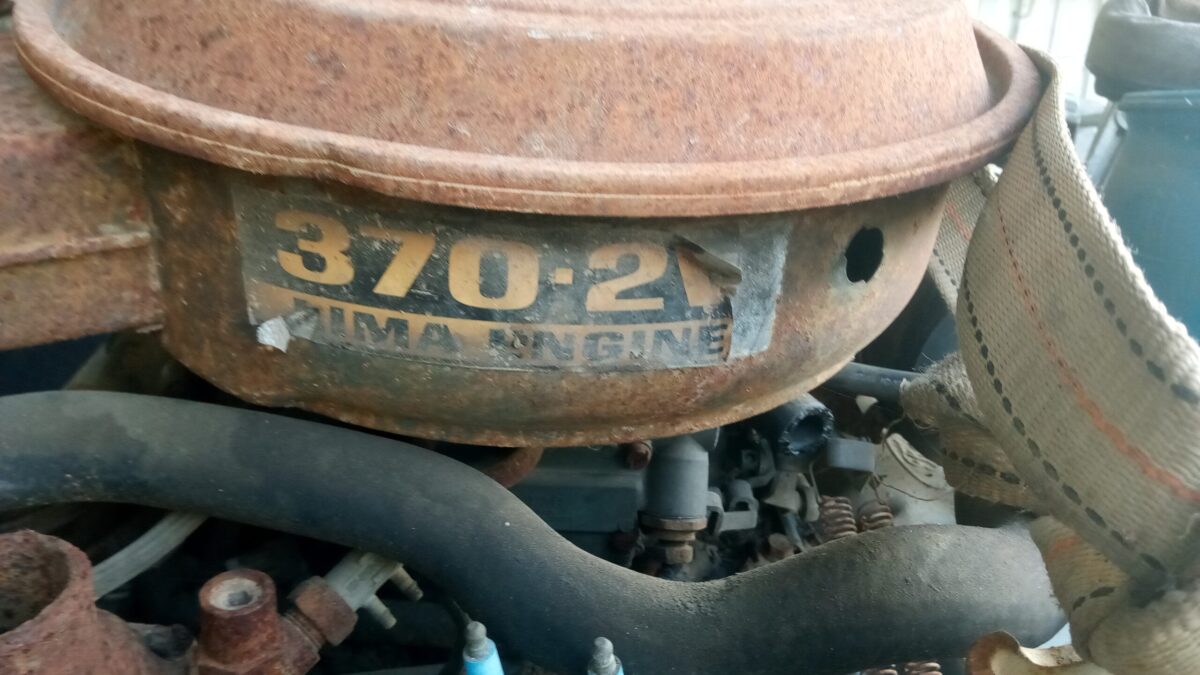 Ford 370 V8 Motor see description – GK Specialties